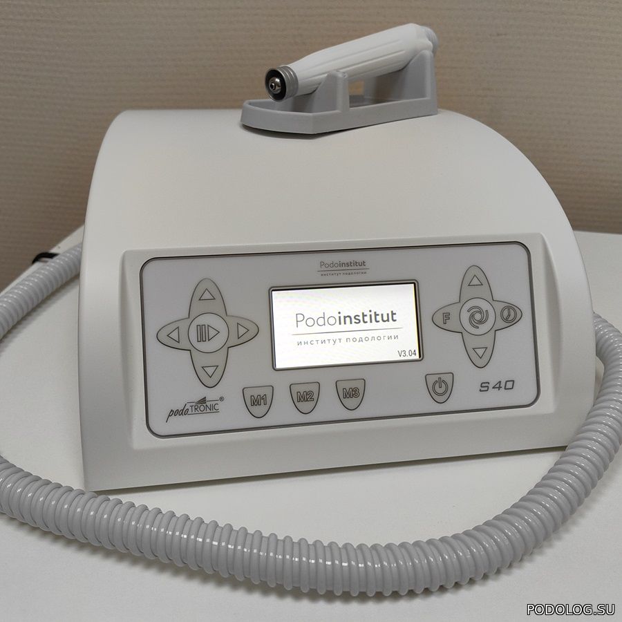PodoTRONIC S40 Аппарат для педикюра с пылесосом. Подотроник С 40 ...